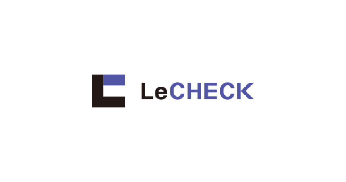 LeCHECK | アライアンス製品 | 製品・サービス | 株式会社ミロク情報サービス
