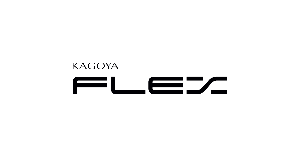 KAGOYA専用ベアメタルサーバーFLEX | アライアンス製品一覧 | 製品・サービス | 株式会社ミロク情報サービス